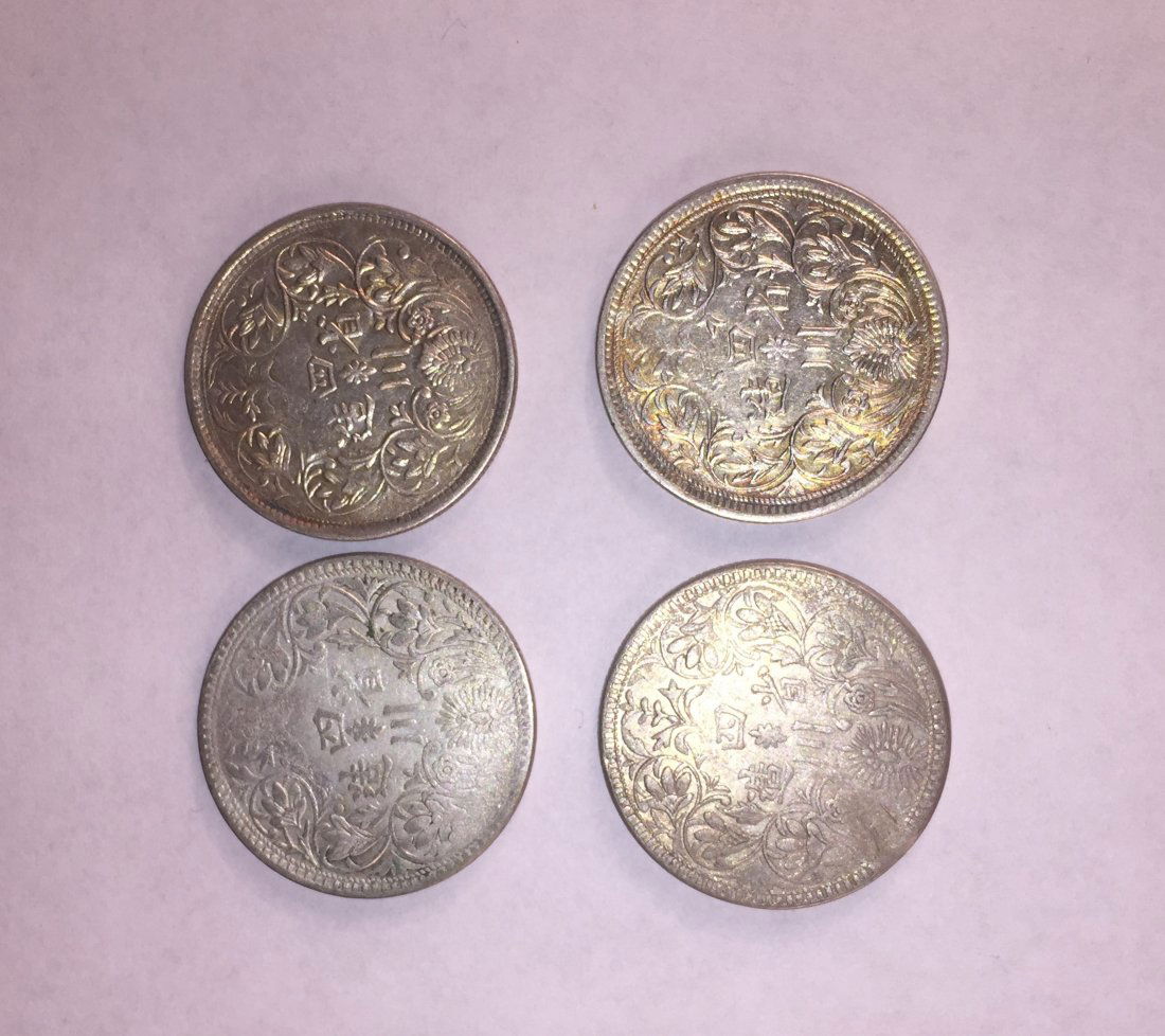 FOUR CHINESE SILVER COINS - Apr 30, 2016 | Portland Antique Gallery in OR
