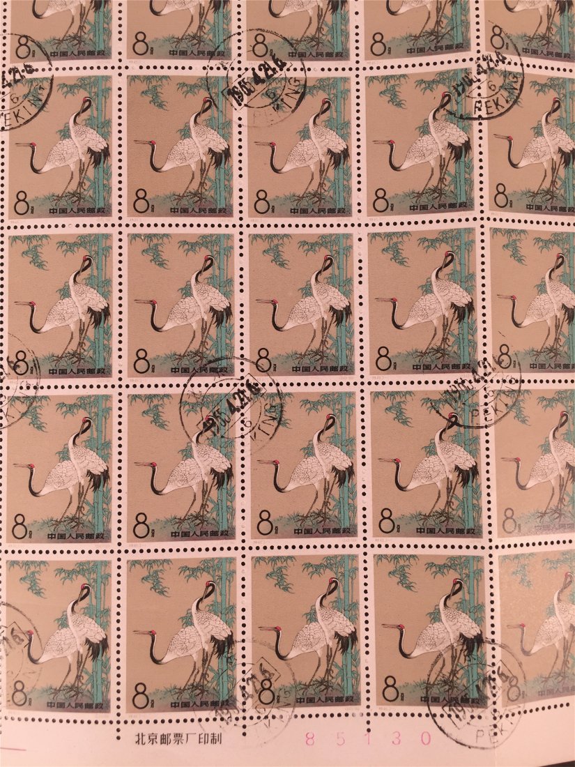 ONE FULL SHEET OF CHINESE CRANE STAMPS 1950S