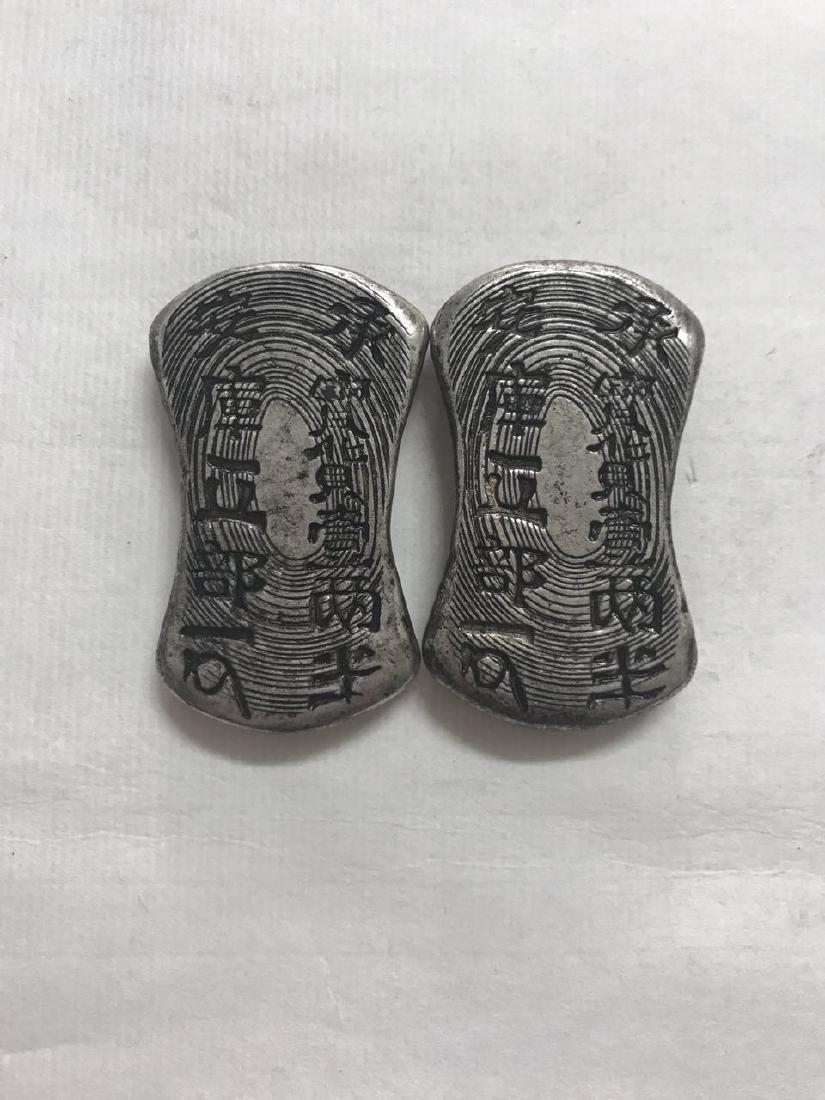 TWO CHINESE SILVER INGOTS SYCEE CHING DYNASTY - Jan 7, 2017 | Portland ...