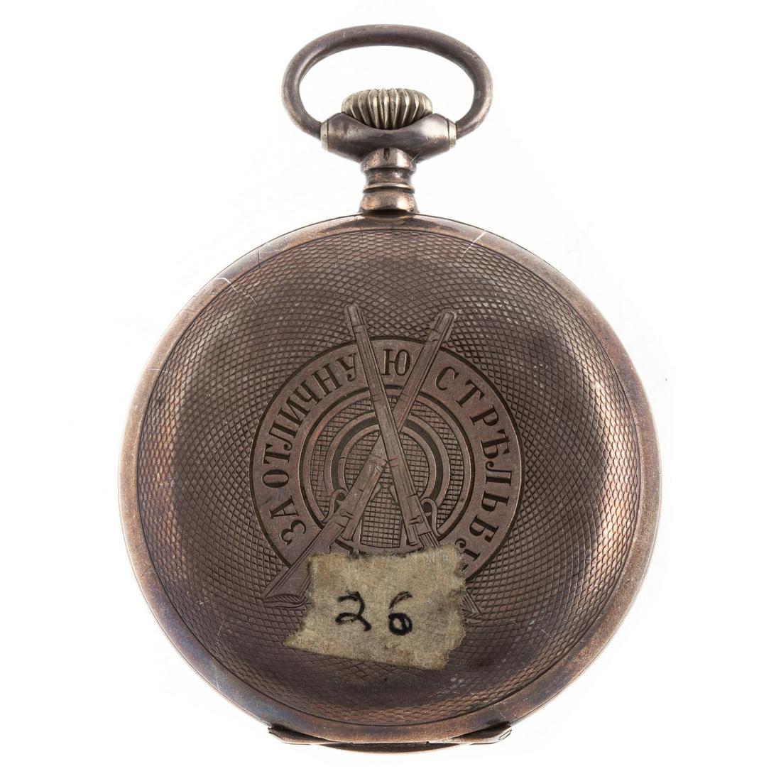 A Silver Hunting Case Pocket Watch