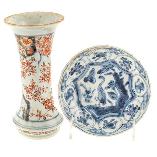 Japanese Imari Trumpet Vase & Kraak Ware Bowl