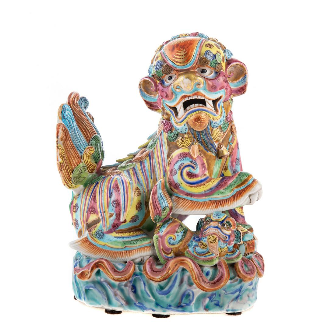 Rare Chinese Export Polychrome Foo Dog - Apr 10, 2021 | Alex Cooper in MD
