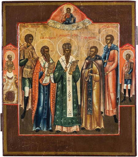 Heiliger Modestus Mit Ausgewählten Heiligen