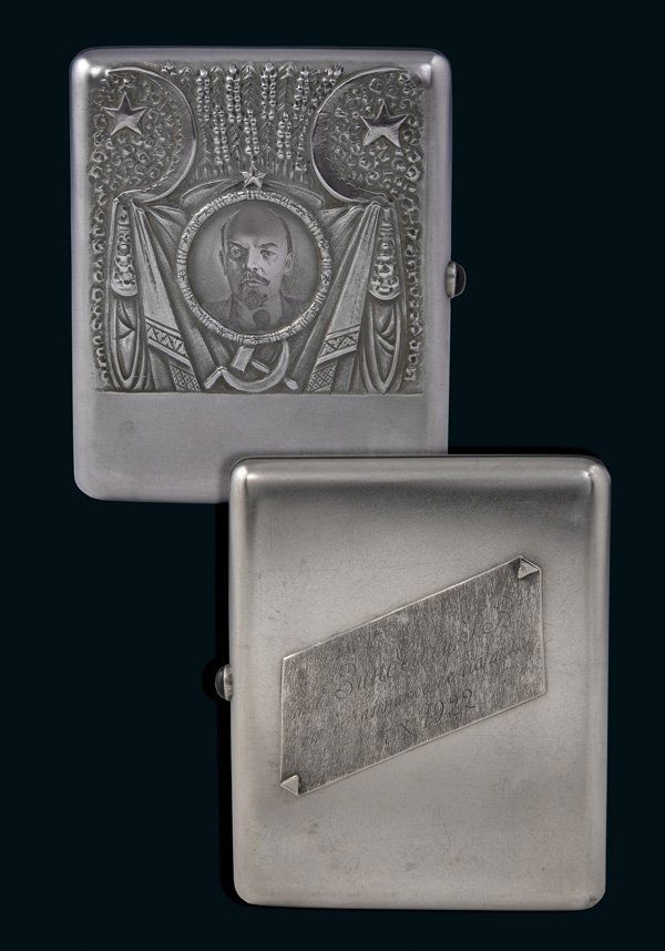 1169: Russian cigarette box Lenin Moscow Zigarettenetui