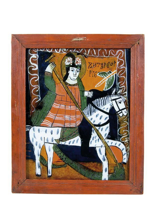 2036: romania Glass Icon Saint George nicula - Dec 06, 2008 | Dr ...