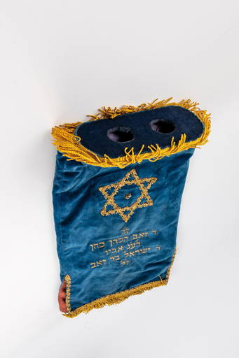 (Thora) Torarollen-Mantel - May 14, 2021 | Dr. Fischer Fine Art ...