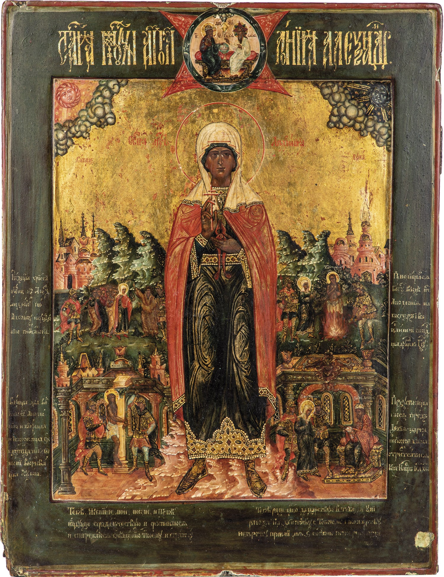 Rare, Museum-like And Very Fine Large Icon With St. Apollonia Of ...