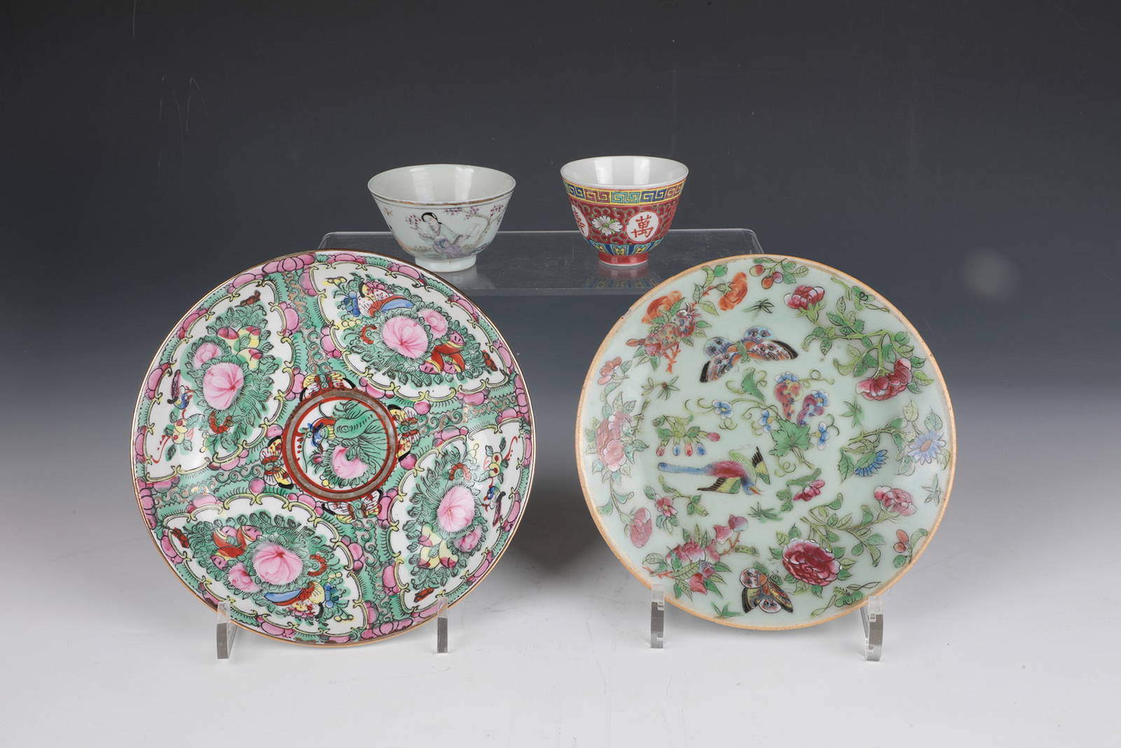 Mixed Lot Of Porcelain Parts Auction