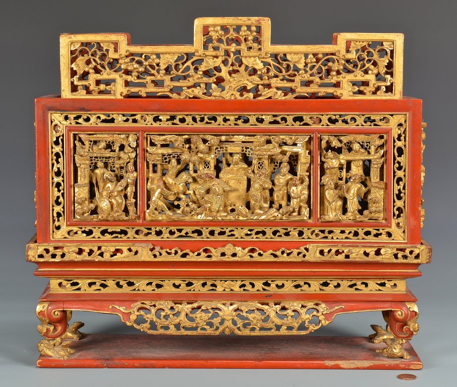 Chinese Gilt Carved Altar or Shrine