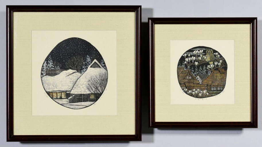 2 Japanese Woodblock Prints, Koho Ouchi