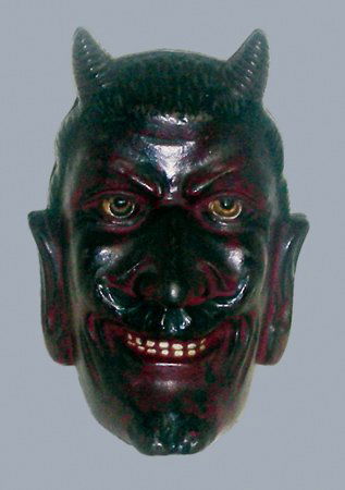 2 Faced Devil Cast Iron Still Bank A.c. Williams