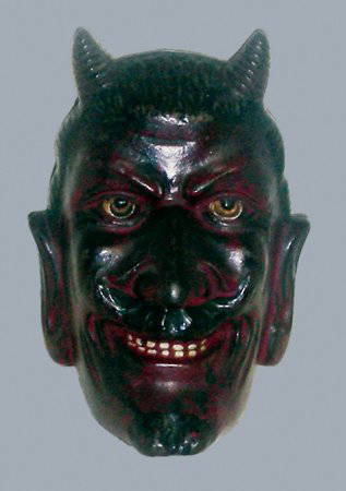 2 Faced Devil Cast Iron Still Bank A.c. Williams