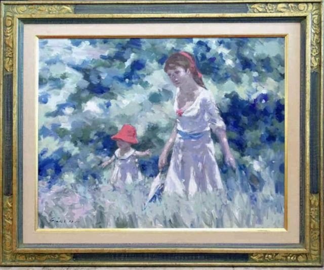 Andre Gisson Painting, Mother & Child In Field