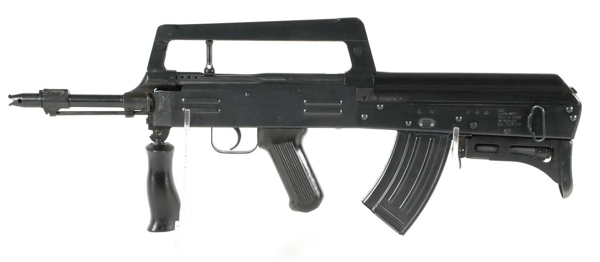 Norinco Type 86s Bullpup Rifle 7.62 X 39mm
