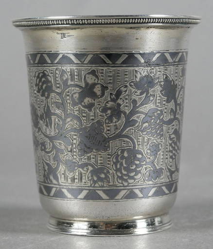 Antique Russian Engraved Silver Cup