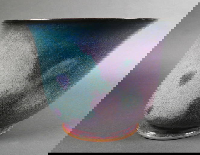 Chinese Jun Ware Pottery Planter