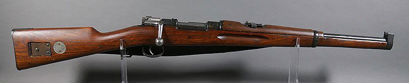 M1894 Swedish Mauser Bolt Action Rifle