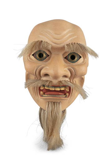 A Probably Kyogen Theater Mask Of An Old Man Japan,