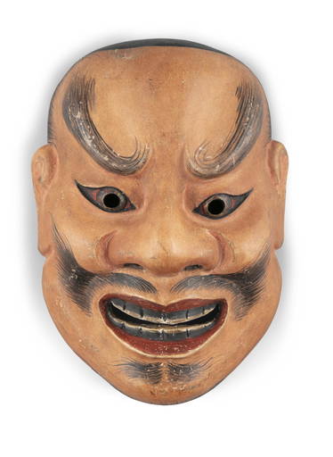 A Noh Theater Mask Of Tenjin 天神 Japan,
