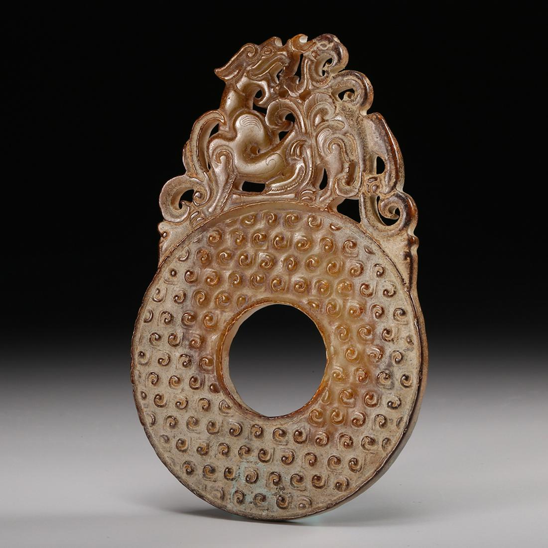 CHINESE ARCHAIC JADE BI DISK - Oct 11, 2019 | Maven Auction in NY