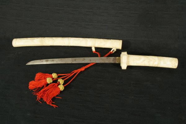 Antique Oriental Sword With Carved Ivory Sheath