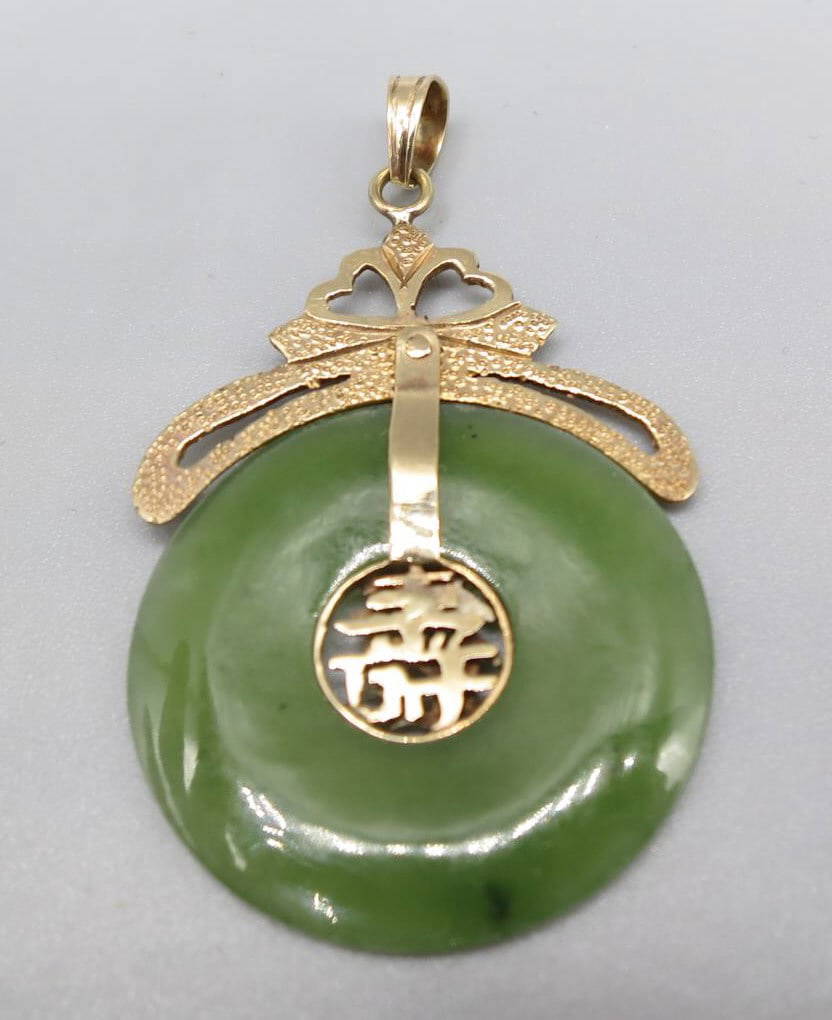 14kt Gold Green Nephrite Jade Disc Pendant Auction
