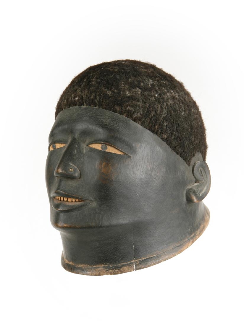 Makonde Maske, "lipiko" / Makonde Mask / Tansania