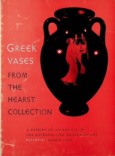 HAMMER 86 / Library of Robert Guy / Part 4 Prices - 480 Auction Price ...