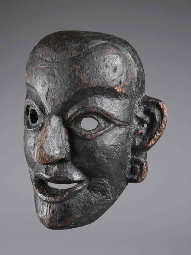 A Monpa Mask