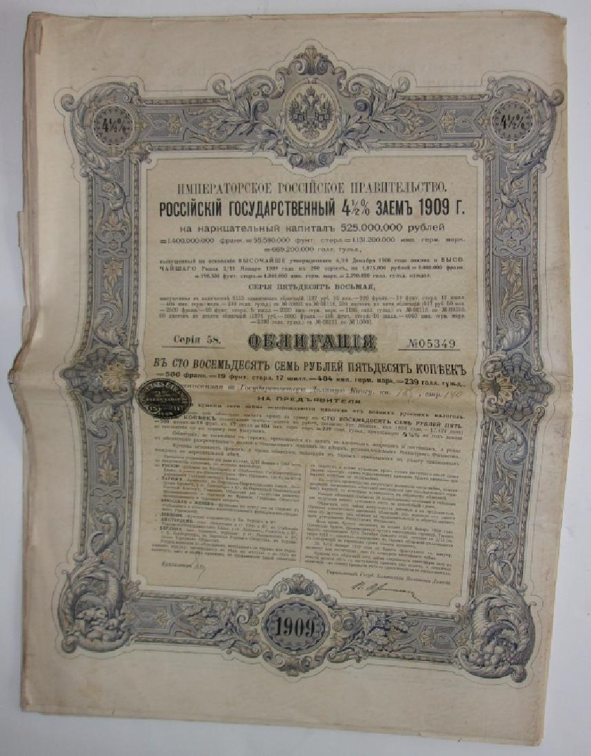 22 Imperial Russian Government Bonds 1909