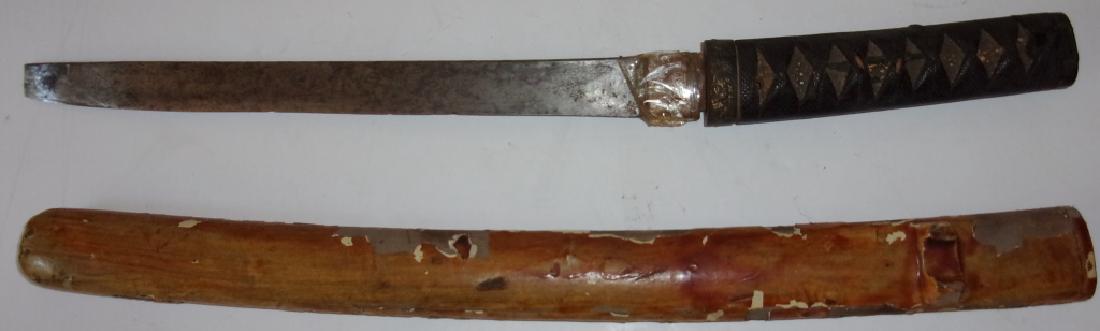 Antique Japanese Sword & Sheath