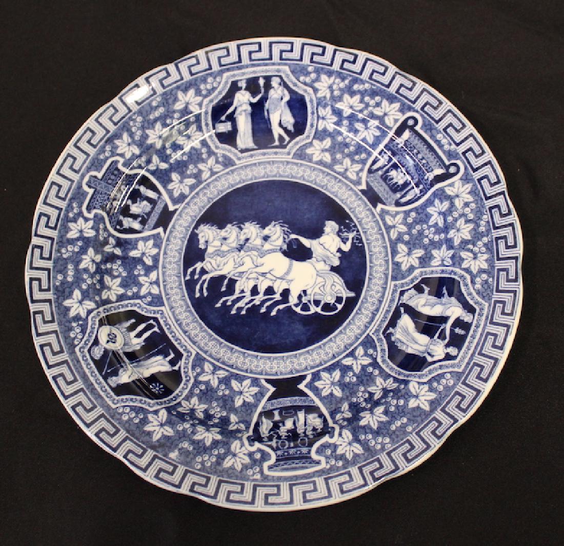 Copeland Spode Plate. Greek Pattern