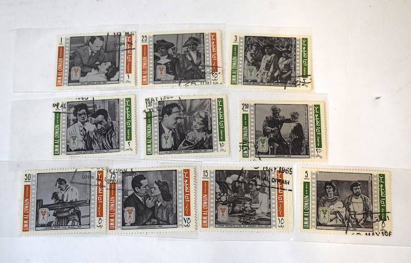 Umm Al Qiwain Famous. Movie Stamps.