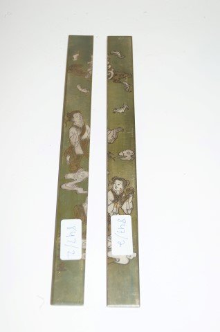 Pr. Chinese Scroll Weights