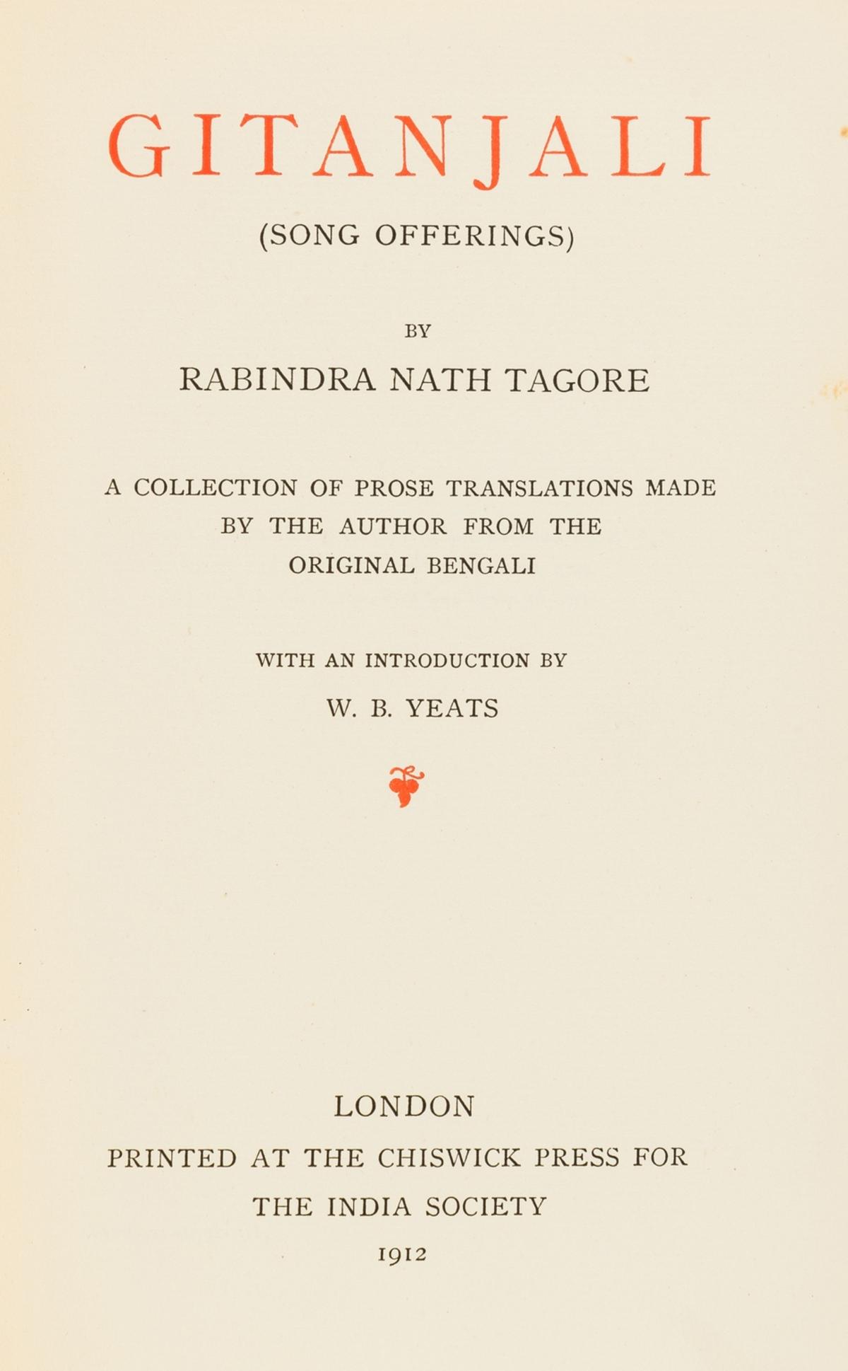 Tagore (rabindranath) Gitanjali (song Offerings), One