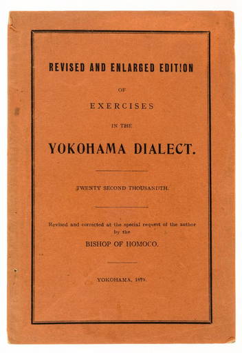 [atkinson (hoffman)] Exercises In The Yokohama Dialect, "twenty Second ...