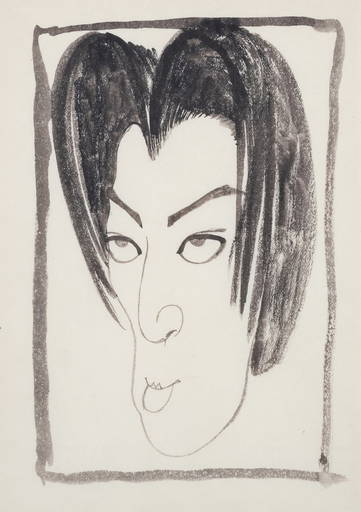 Dulac (edmund) Portrait Of Michio Ito, The Japanese Dancer ...