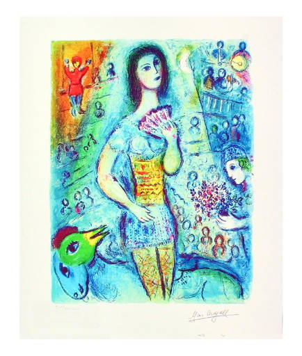 Marc Chagall Circus Fan Dancer Lxxi Of Cclxxv Oct 25 2021