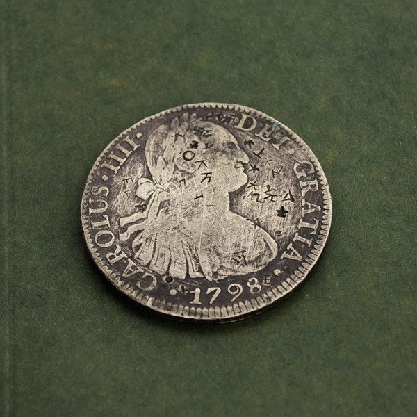 1798 Eight Reales First Silver Dollar Coin Investment