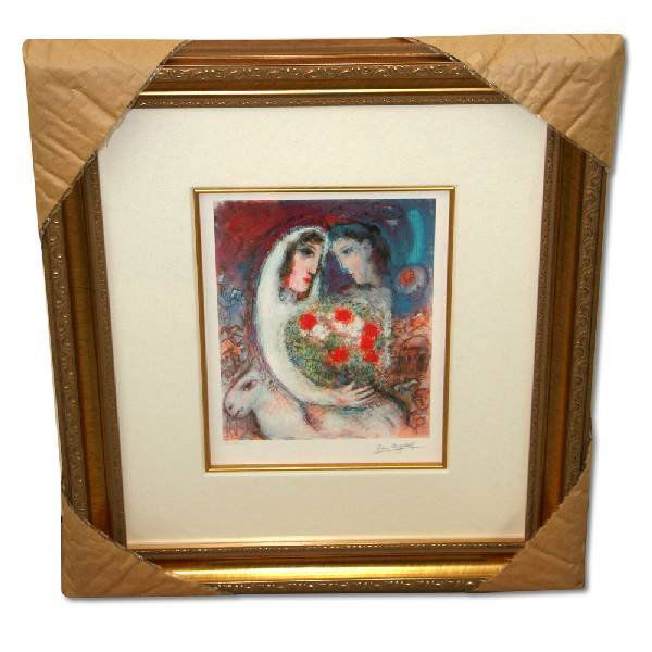 Chagall 'Marriage' Museum Framed Giclee-Limited Edition