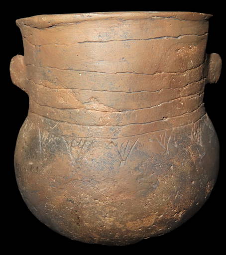 4 1/2" Ka Do Ha Site Clay Pot With Handles, Howard Co,