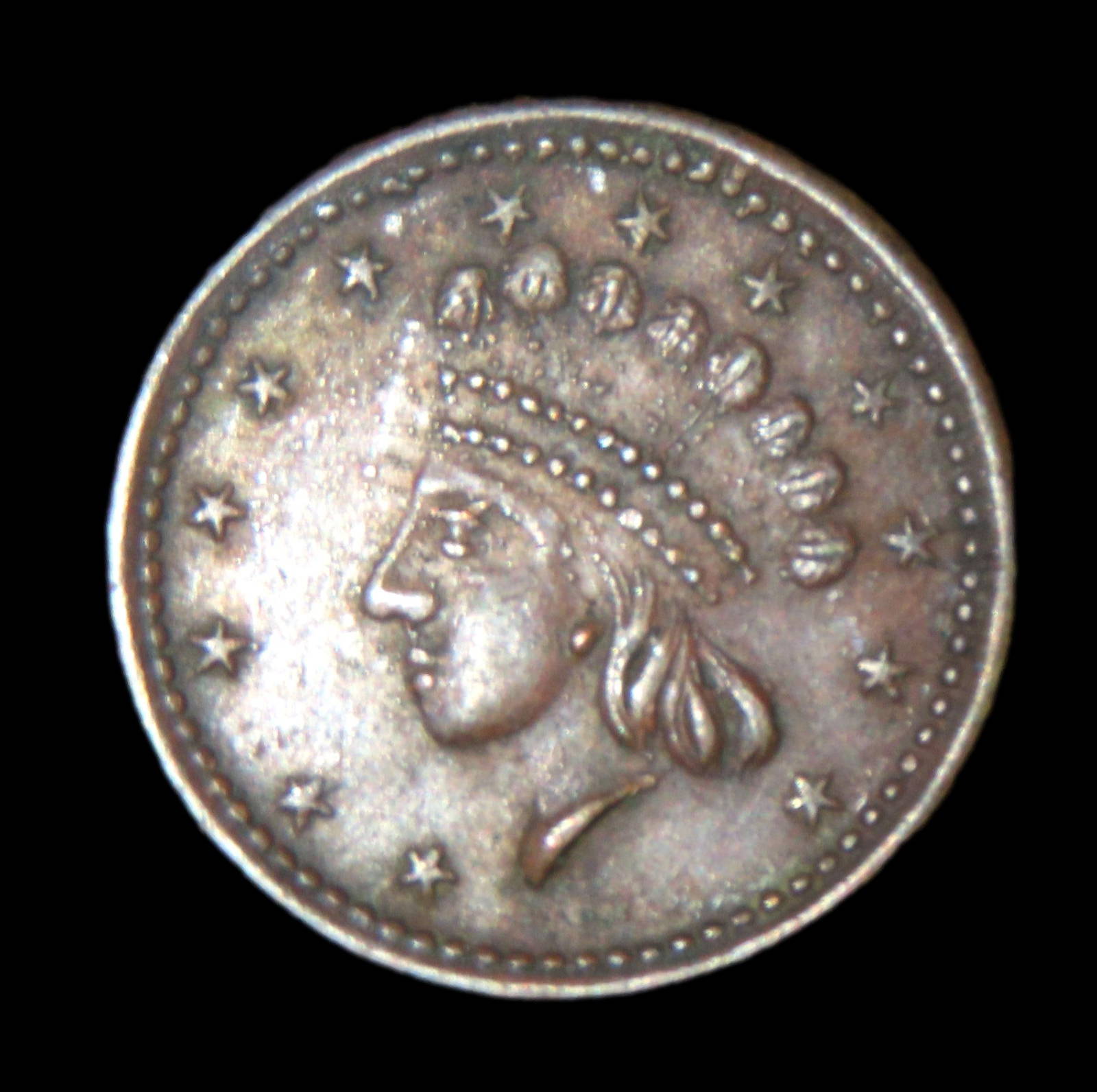 Civil War Era "our Army" Propaganda Token, Early American, Currency Auction