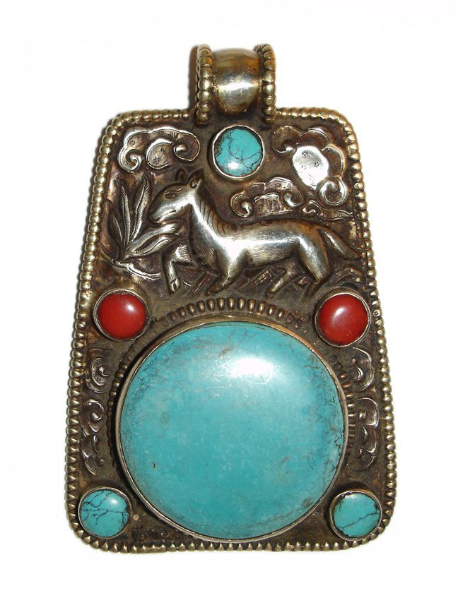 Vintage Tibetan Repousse Pendant
