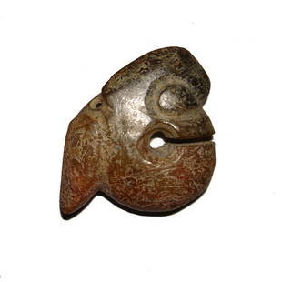 Neolithic Jade Pei Pig Dragon With Immortality Cicada