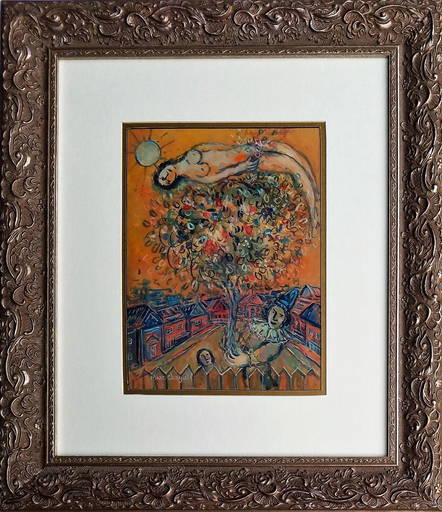 Marc Chagall Gouache On Paper Signed Painting