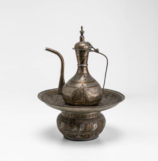 An Antique Ottoman Style Engraved Ceremonial Steel Ewer With Dish (2)
