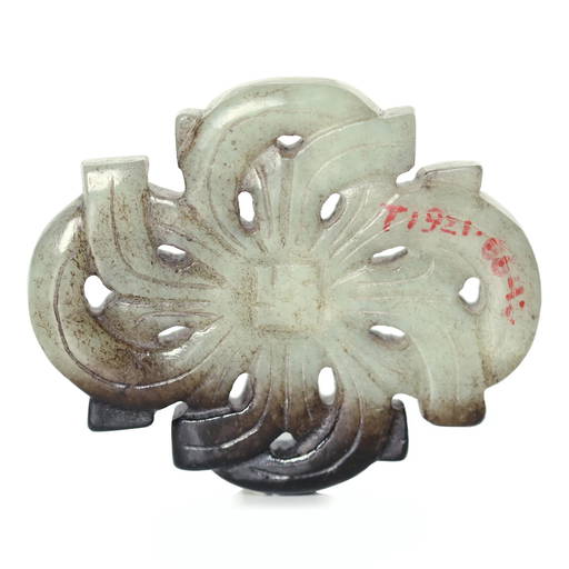 A Jade Knot Shaped Pendent