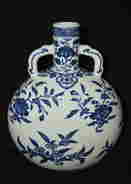 Chinese Blue and White Moon Vase, Porcelain - Jul 12, 2015 | Kaminski ...