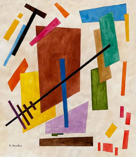Kazimir Malevich Russian (Watercolor on Paper Painting) in the style of ...