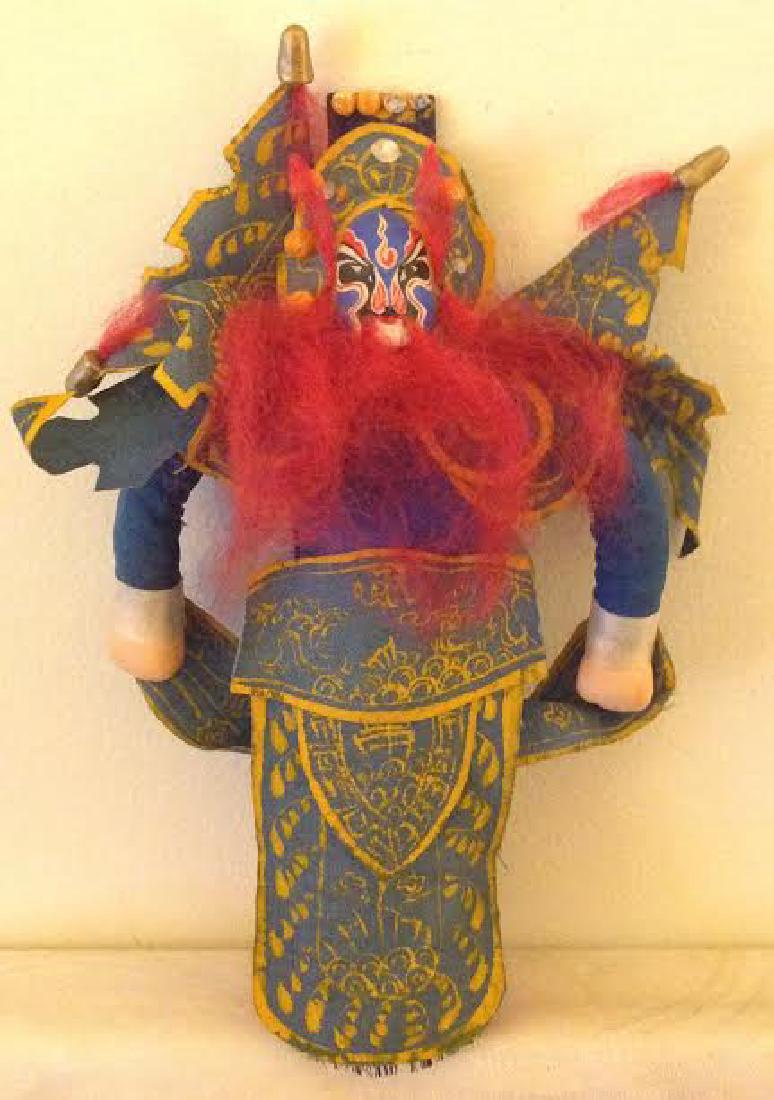 Vintage Chinese Taiwan Style Man Cloth Rag Doll Puppet